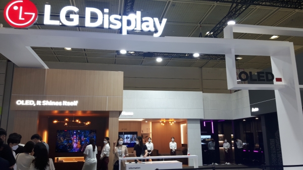 [IMID 2021] 삼성D는 '폴더블', LGD는 '대형 OLED'로 승부...참관객 43%↓ - 전자부품 전문 미디어 디일렉