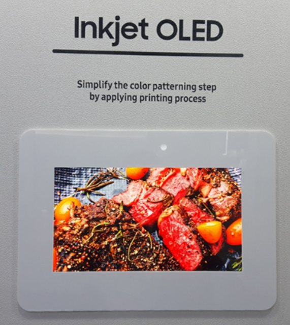 [IMID 2021] 삼성D는 '폴더블', LGD는 '대형 OLED'로 승부...참관객 43%↓ - 전자부품 전문 미디어 디일렉