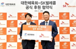 [ICT 뉴스브리프] SKT, “갤럭시Z 예약자 69% 플립5 선택” 外