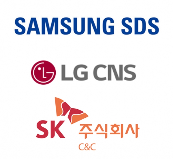 삼성·LG·SK IT서비스 3사, 3분기 외형 확대…클라우드 호조 - 전자부품 전문 미디어 디일렉