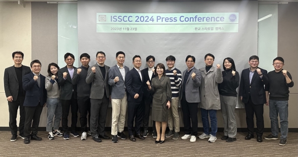 반도체 연구서 양·질 모두 개선한 中, ISSCC 2년 연속 최다 논문 채택 - 전자부품 전문 미디어 디일렉