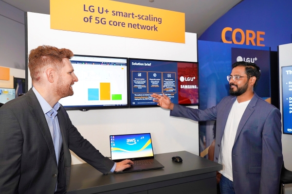 [MWC24] LGU+-삼성전자-AWS, 5G 증설 최적화 기술 개발 - 전자부품 전문 미디어 디일렉