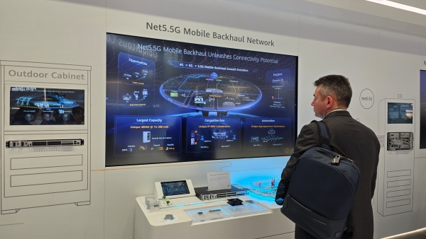 [MWC24] 화웨이, 넷5.5G 솔루션 공개…“NW 진화 계속해야” - 전자부품 전문 미디어 디일렉