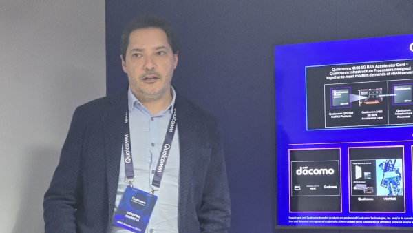 [MWC24] 퀄컴, “서버용 CPU 공략 개시…1차 목표, 통신용 서버” - Kollo