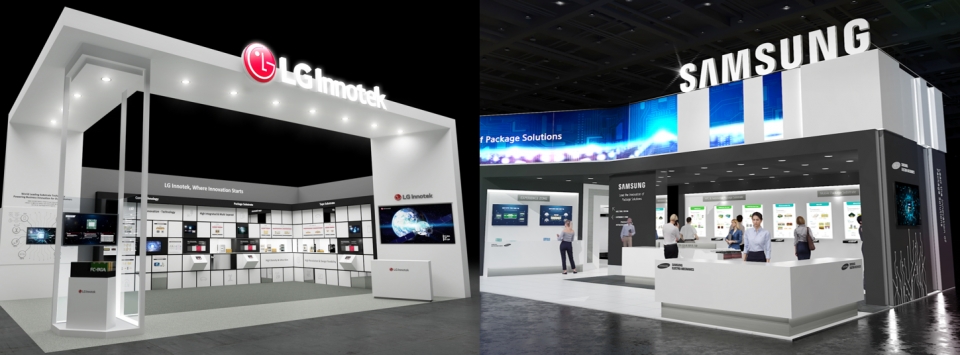 KPCA, PCB 중급 자격교육 13~14일 진행 - 전자부품 전문 미디어 디일렉