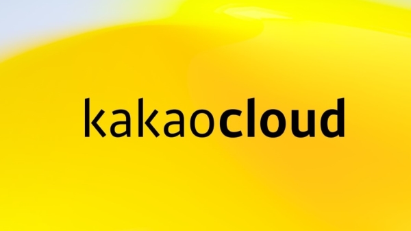 카카오엔터프라이즈, ‘SaaS 개발 지원 사업’ 참여 - Kollo