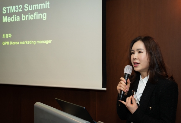 ST, MCU 경쟁력 강화 위해 포트폴리오·에코시스템 강화 - Kollo