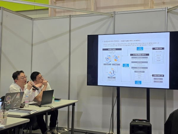 KT DS, B2B ‘RPA·API 게이트웨이’ 시장 공략 - 전자부품 전문 미디어 디일렉