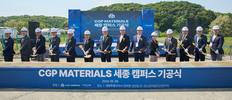 박춘근 CGPM 대표 "반도체 패터닝 소재로 2027년 1500억원 매출 목표" - 전자부품 전문 미디어 디일렉