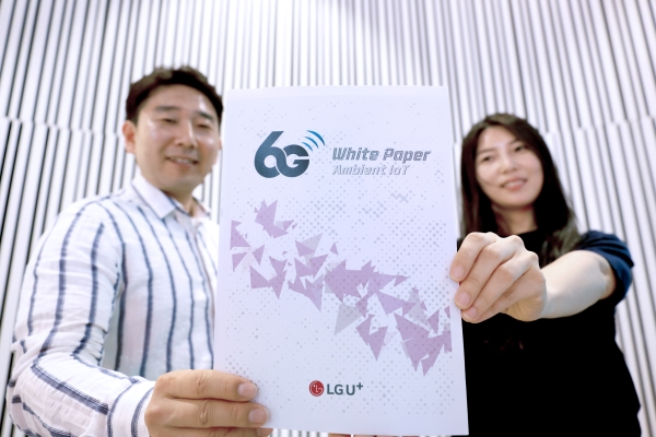 LGU+, 6G 유력 서비스 ‘앰비언트 IoT’ 제안 - 전자부품 전문 미디어 디일렉