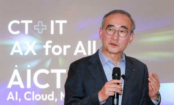 MS와 손잡은 김영섭 KT 대표 "한국형 AI, AI 전문기업 만든다" - 전자부품 전문 미디어 디일렉