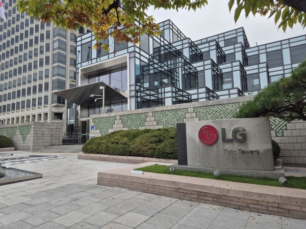 LG전자, 13년 연속 ‘DJSI 월드’ 편입 - 전자부품 전문 미디어 디일렉