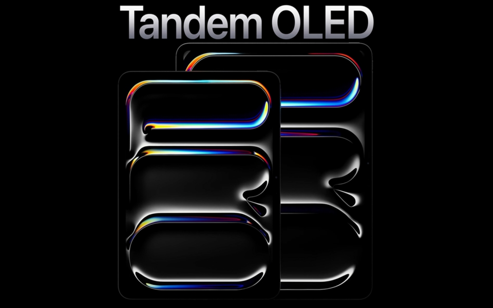 LX세미콘, OLED 아이패드 DDI 첫 진입할까...3월 전후 판가름 - 전자부품 전문 미디어 디일렉