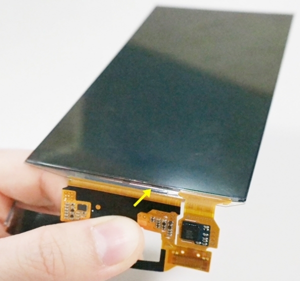 LX세미콘, OLED 아이패드 DDI 첫 진입할까...3월 전후 판가름 - 전자부품 전문 미디어 디일렉