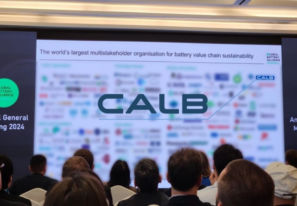 中 배터리 '집안싸움' 가열...CATL와 CALB 무더기 소송전 - 전자부품 전문 미디어 디일렉