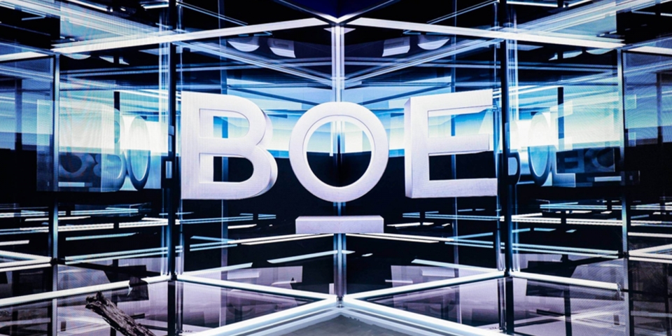 "BOE, IT 8세대 OLED 라인 초반 2~3년 고생 불가피“ - 전자부품 전문 미디어 디일렉