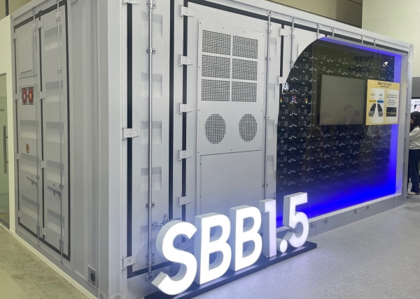 삼성SDI, "ESS 시장 2035년 620GWh…전력망 안정화 핵심 역할" - 전자부품 전문 미디어 디일렉