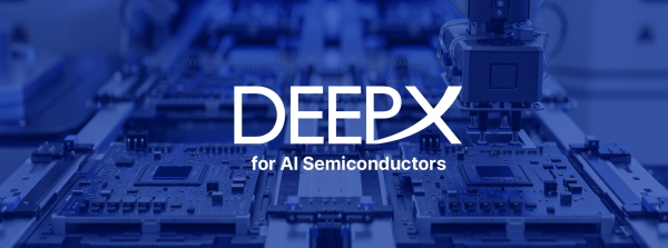 딥엑스, AI 반도체 ‘DX-M1’ 양산 앞둬...기술 검증 300건 돌파 - 전자부품 전문 미디어 디일렉