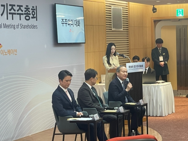 SK온, ESS용 배터리 ‘파우치형 LFP’로 간다 - 전자부품 전문 미디어 디일렉