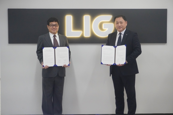 LIG넥스원, AI·무인 체계 '보안 기술' 확보 나선다 - 전자부품 전문 미디어 디일렉