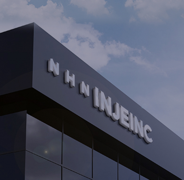 NHN인재아이엔씨, VM웨어 대체하는 프라이빗 DaaS 출시 - 전자부품 전문 미디어 디일렉