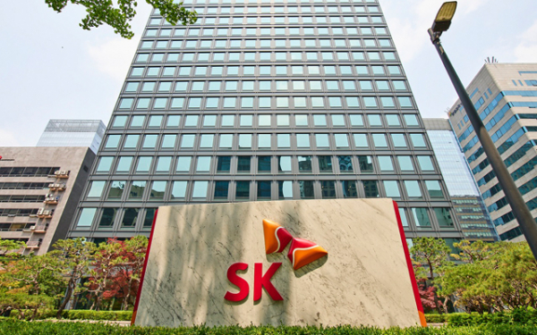 SK AX, 제조업 전용 MSP 사업 전면 확대 - 전자부품 전문 미디어 디일렉