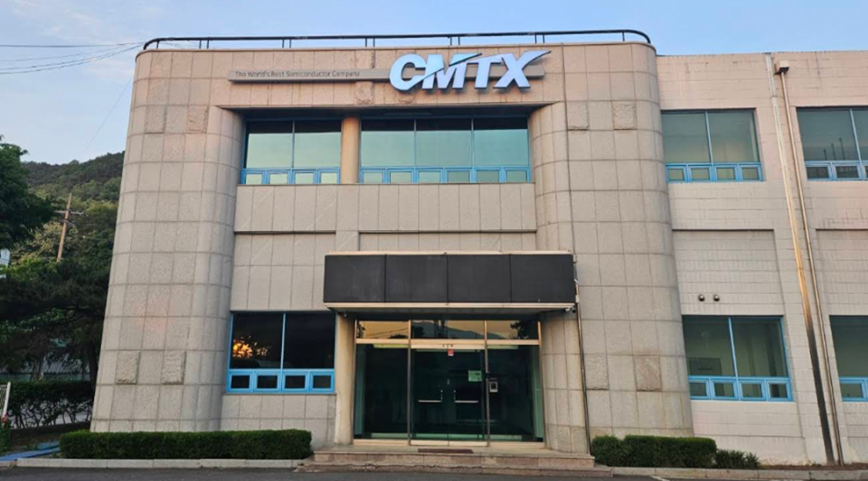 '코스닥 상장 도전' CMTX "램리서치 상대 특허분쟁 유리한 국면"