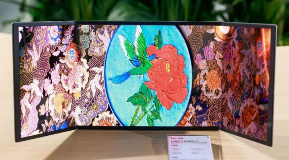 CSOT, 8.6세대 잉크젯 프린팅 OLED 'T8' 착공식 개최 - 전자부품 전문 미디어 디일렉