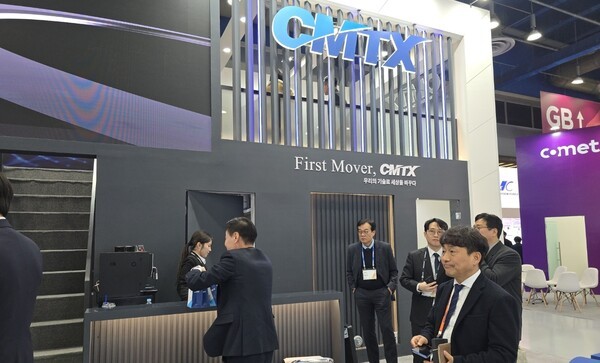 CMTX "마이크론 공급 물량 두 자릿수 확대...리사이클 사업 본격화"