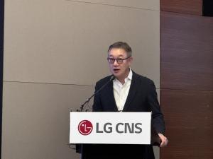 LG CNS, 공모금 6000억원 AI와 클라우드에 집중 투자 - 전자부품 전문 미디어 디일렉