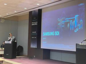 삼성SDI, "ESS 시장 2035년 620GWh…전력망 안정화 핵심 역할" - 전자부품 전문 미디어 디일렉