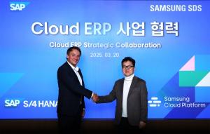 삼성SDS, 30년지기 SAP와 '클라우드 ERP'에 AI 자동화 기능 추가한다 - 전자부품 전문 미디어 디일렉